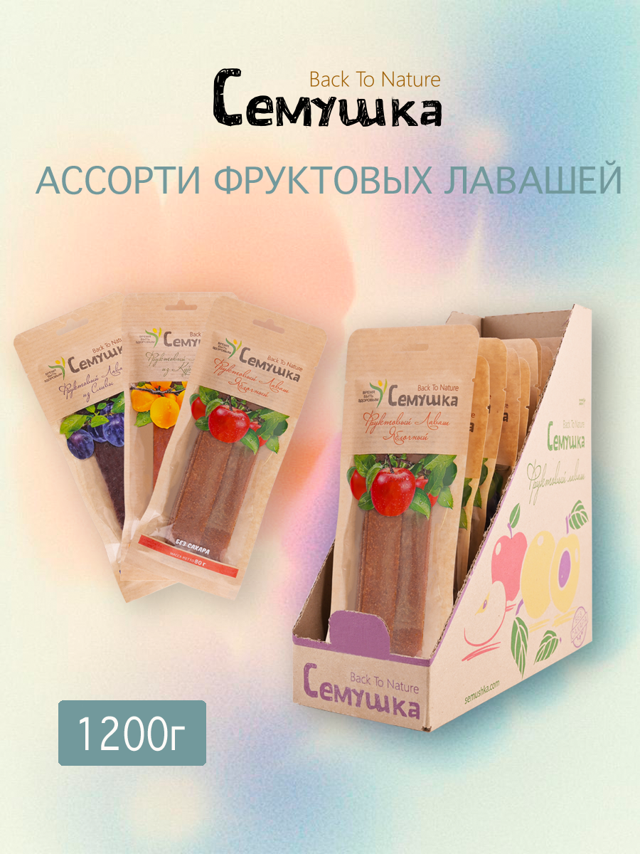 Фруктовый Лаваш Семушка, ассорти, без сахара, без глютена, 1200 г
