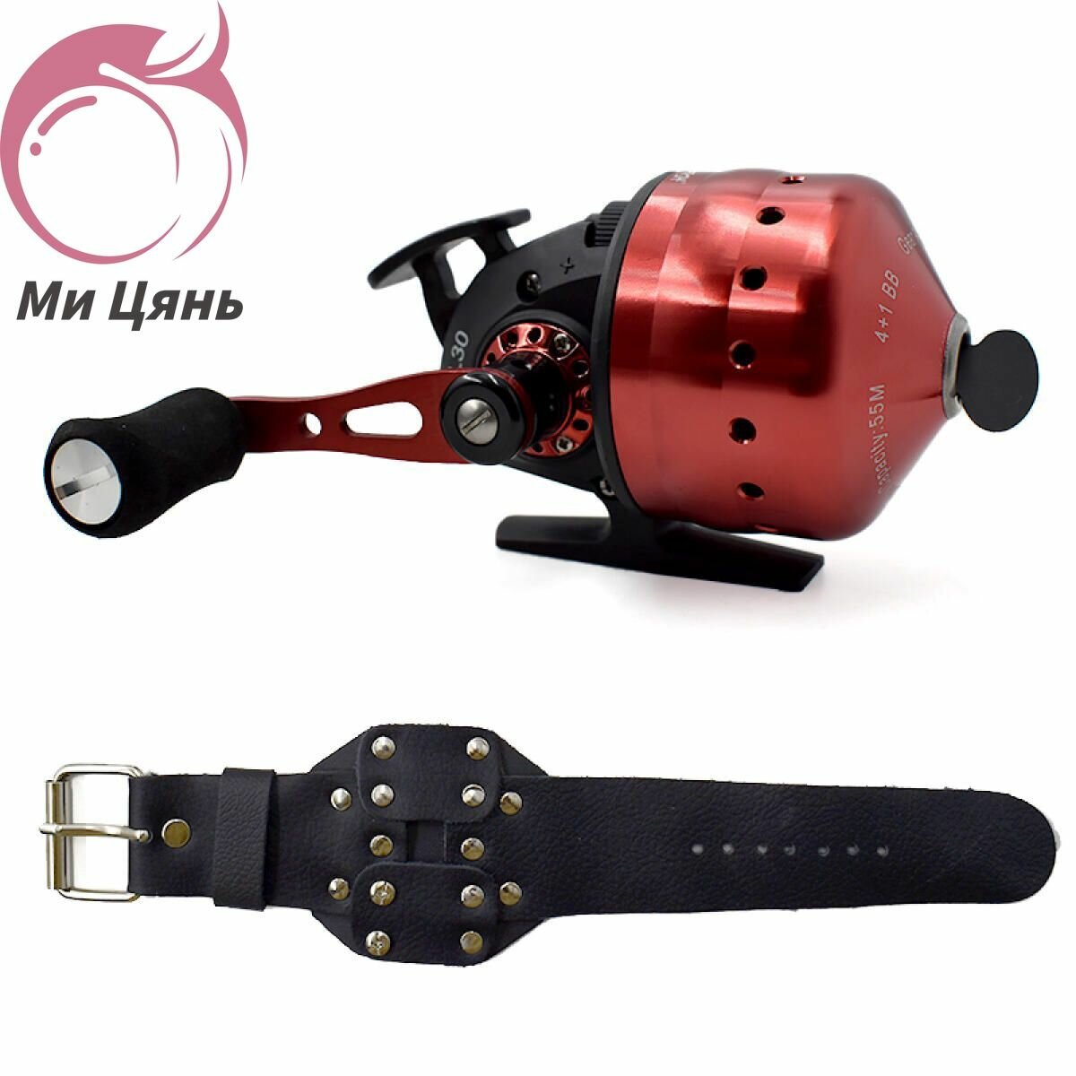 Аксессуары и оснастка для рыбалки