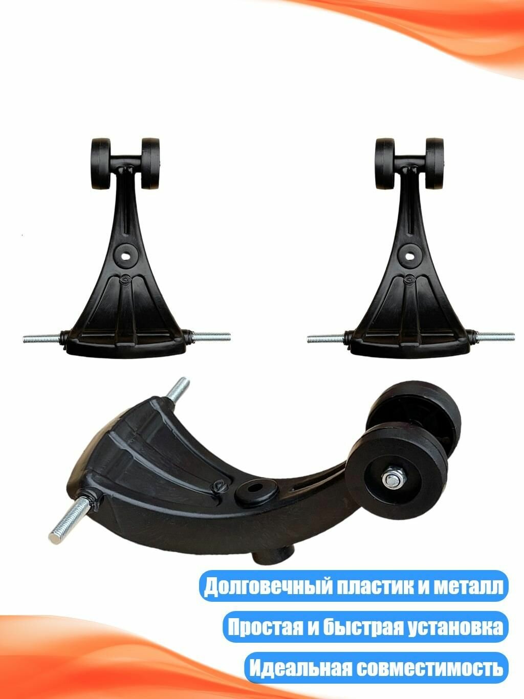 Тихие передние колёса для детского велосипеда-качалки (3 шт.)
