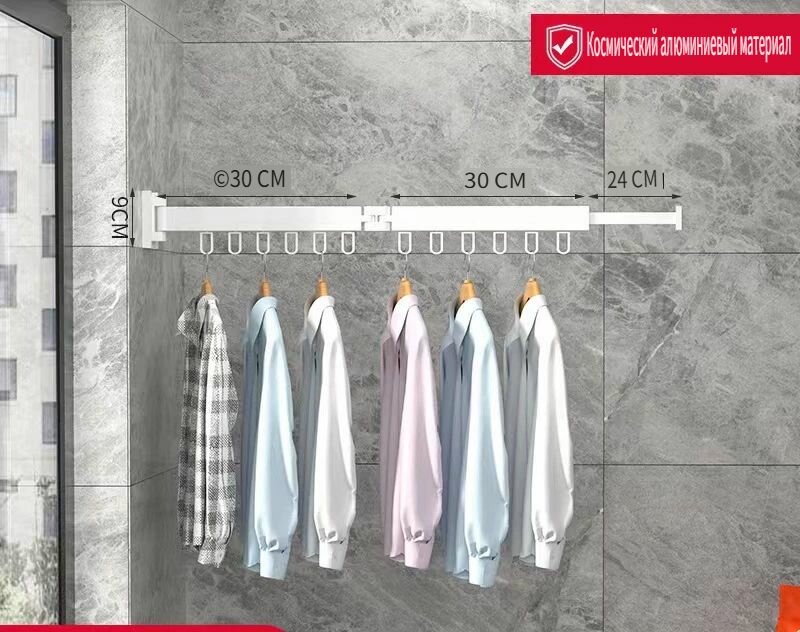 Складная сушилка для одежды на балконе, настенная, невидимая, оконного подоконника, улицы и в помещении, простая , выдвижная штанга на улице