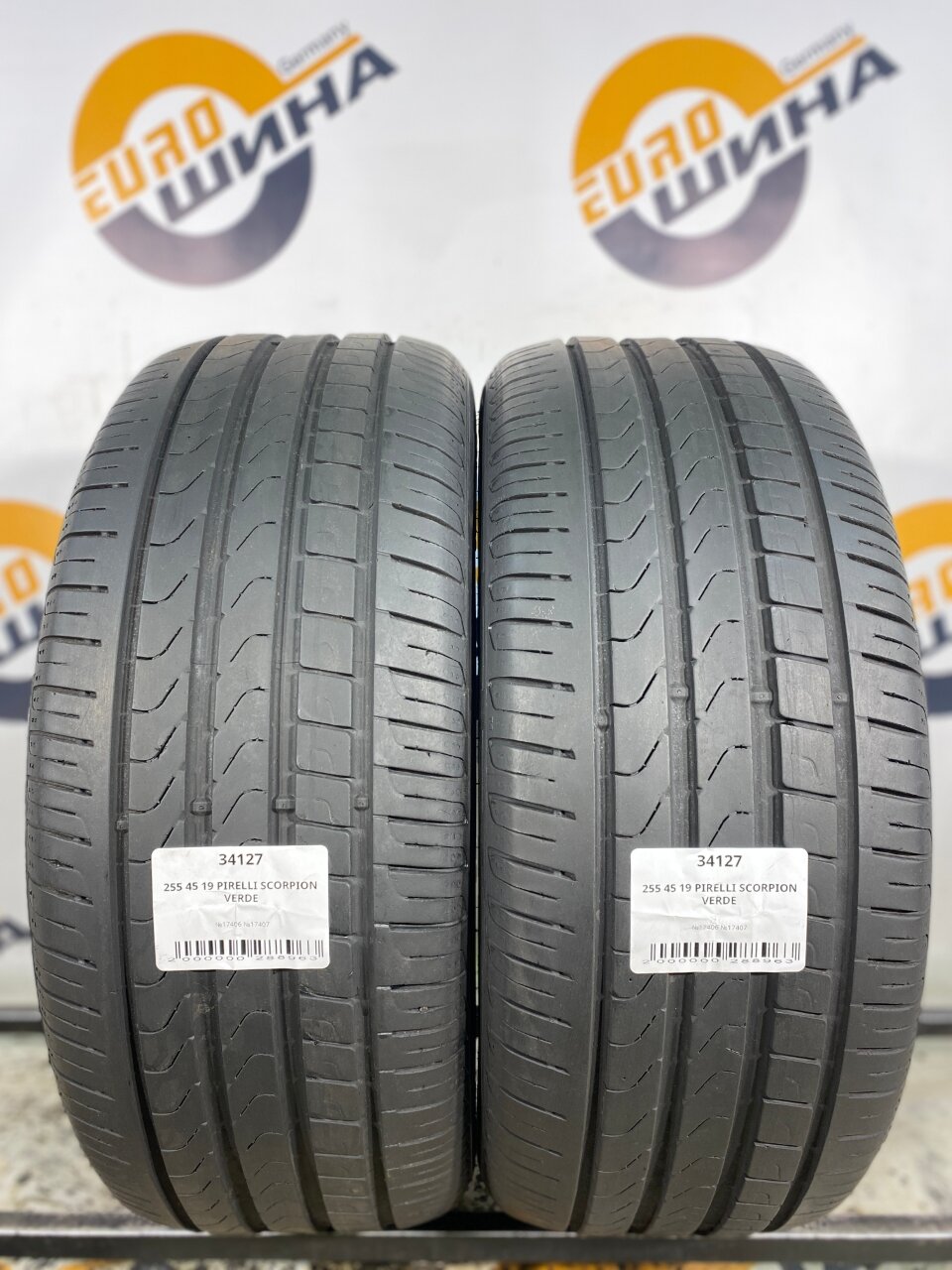 Шины Pirelli Scorpion Verde 255/45R19 100V
