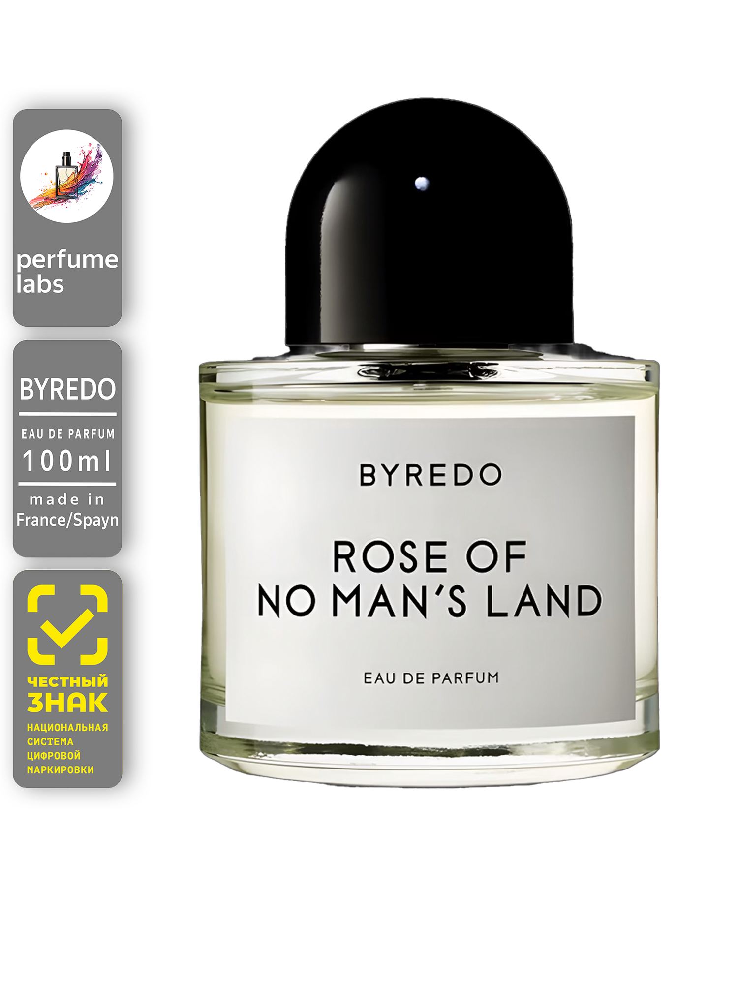 Byredo парфюмерная вода Rose Of No Man`s Land edp 100ml