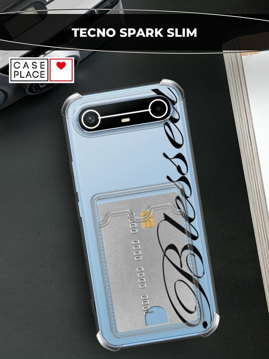 Чехол на Tecno Spark Slim (Текно Спарк Слим) с картой и принтом Blessed