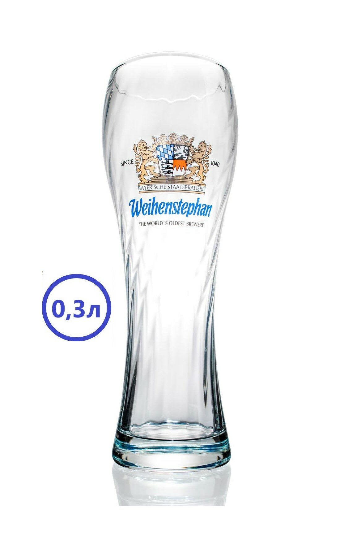 Оригинальный бокал для пива Weihenstephan 0,3