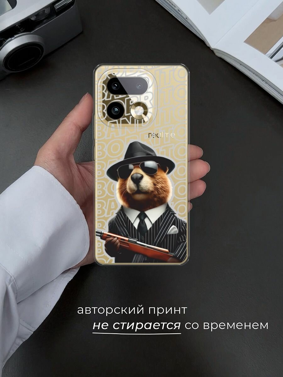Чехол на Realme 16 Pro+ / Реалме 16 Про+ с принтом Бобрито бандито 2, прозрачный — фото 1