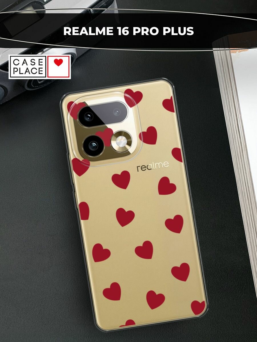 Чехол на Realme 16 Pro+ / Реалме 16 Про+ с принтом Бордовые сердечки паттерн, прозрачный