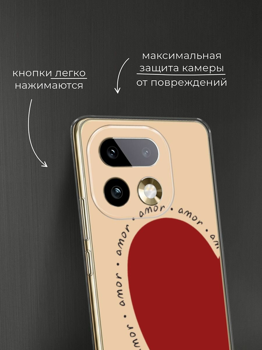 Чехол на Realme 16 Pro+ / Реалме 16 Про+ с принтом Amor heart 1 — фото 1