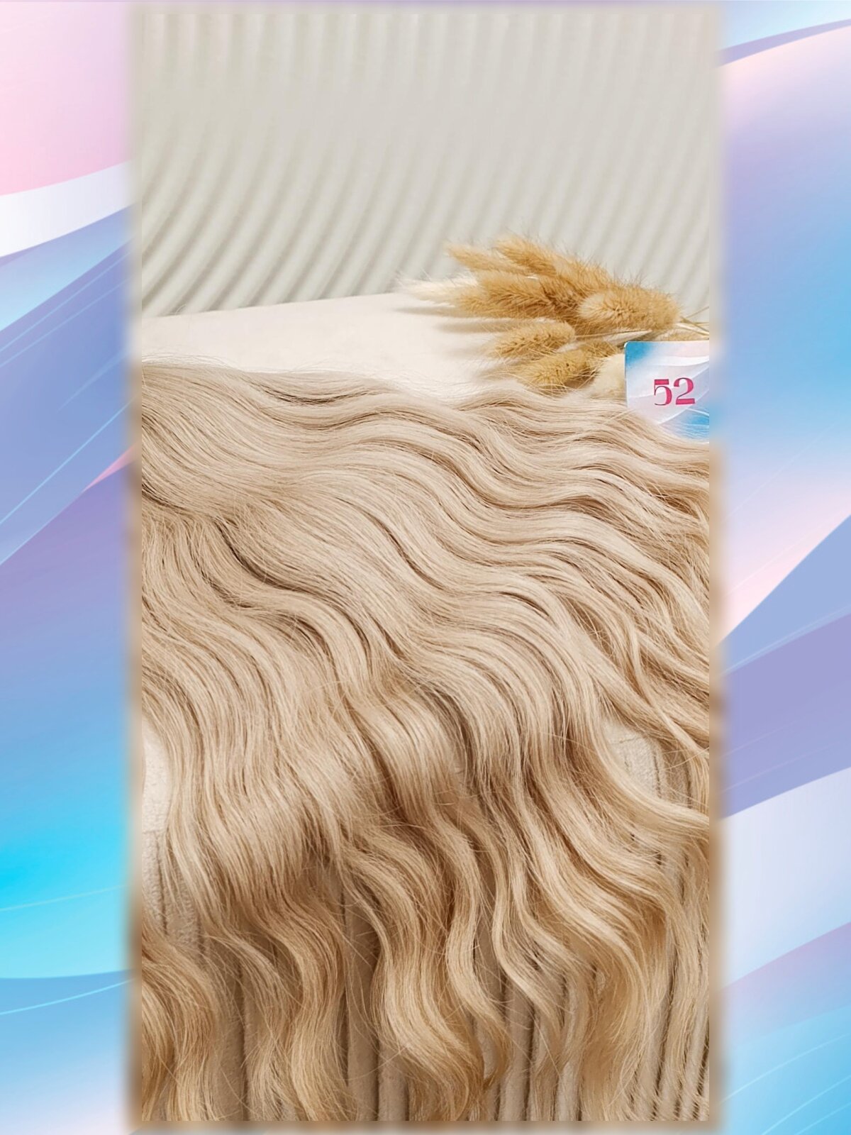 Волосы для наращивания CurlLink, натуральные, волнистые, кудрявые, 47 см