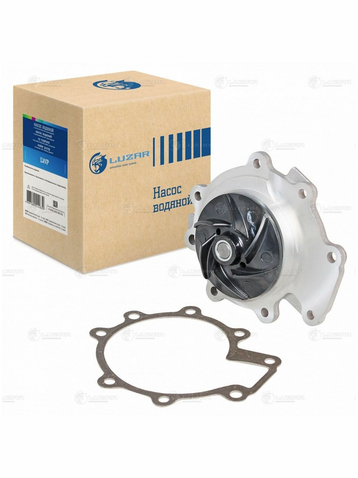 Насос водяной LUZAR LWP1007 для а/м JAGUAR X-Type, FORD Mondeo / Ягуар, Форд Мондео