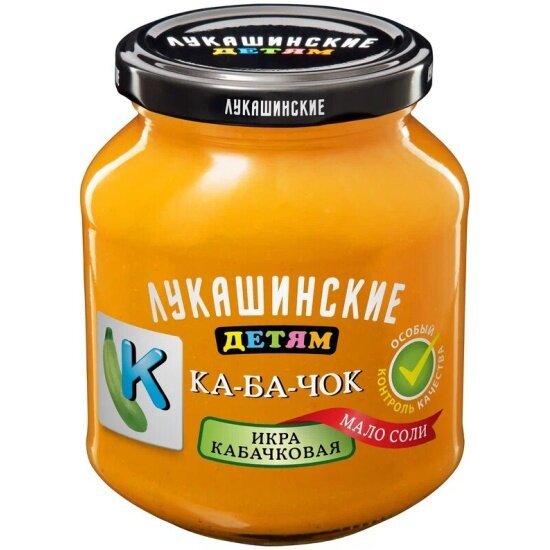 Икра Лукашинские детям кабачковая 350 г