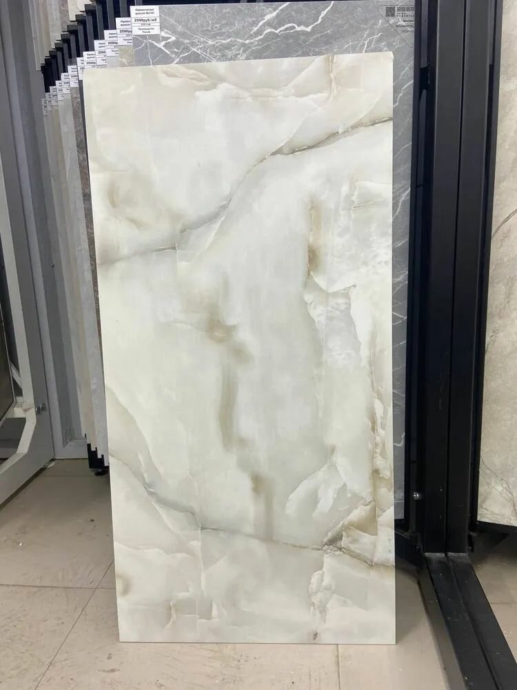 Керамогранит Onyx Light, 600x1200, производитель Индия