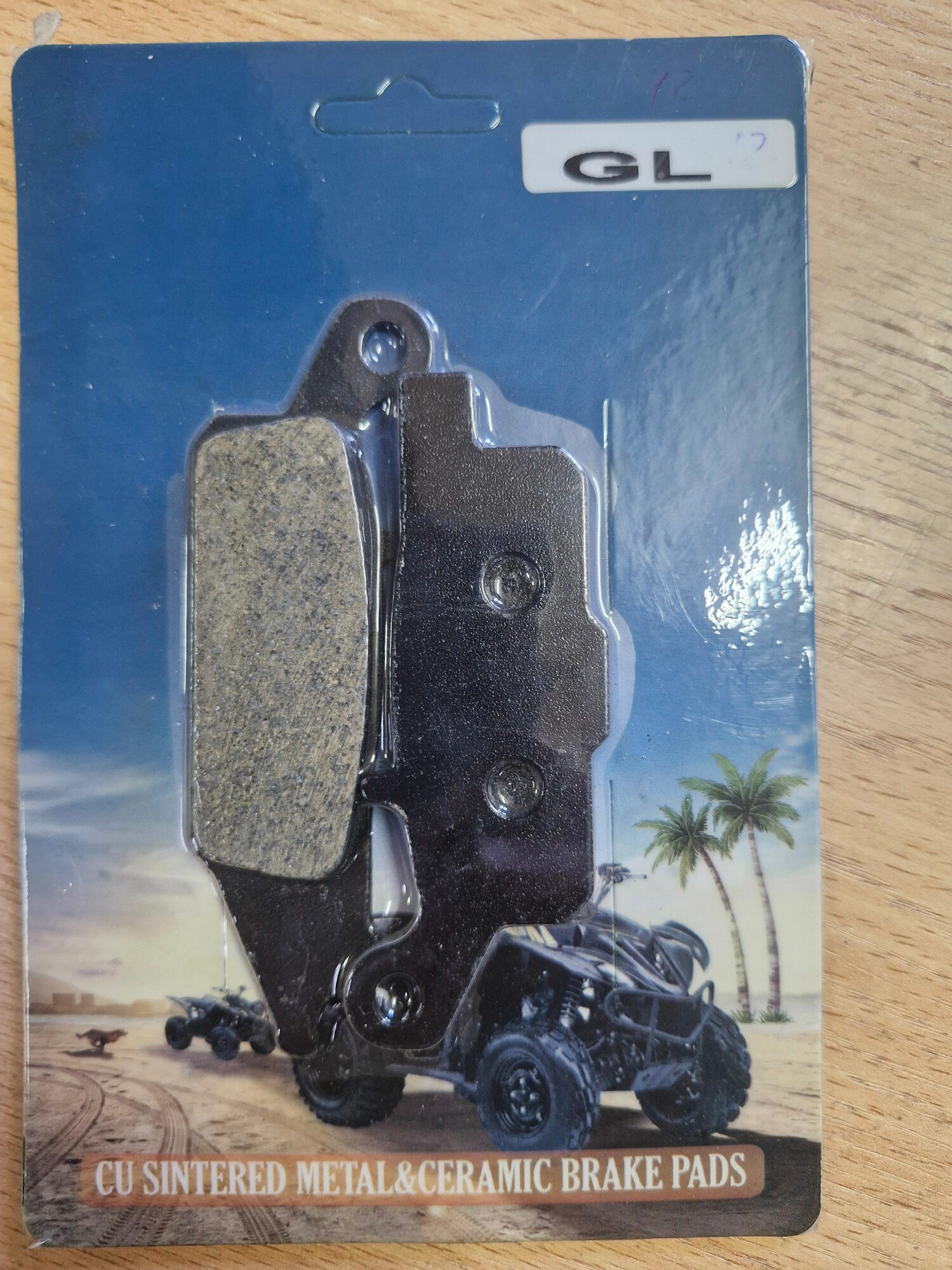 Колодки тормозные YAMAHA Grizzly 550,700 задние слева (2шт.)