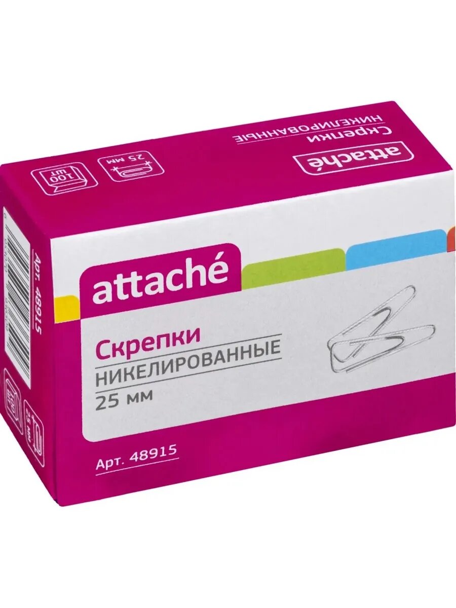Классические никелированные скрепки для бумаг