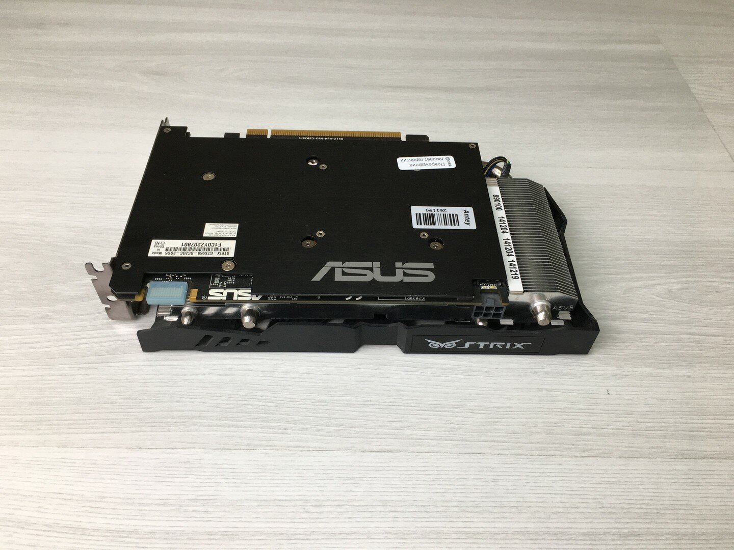 Видеокарта 2Gb GeForce 960 GTX, ASUS STRIX-GTX960-DC2OC-2GD5, PCI-E