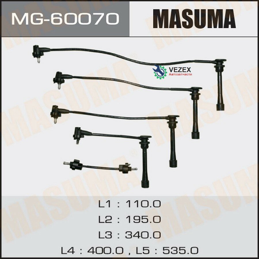 MASUMA MG-60070 Провода высоковольтные, комплект