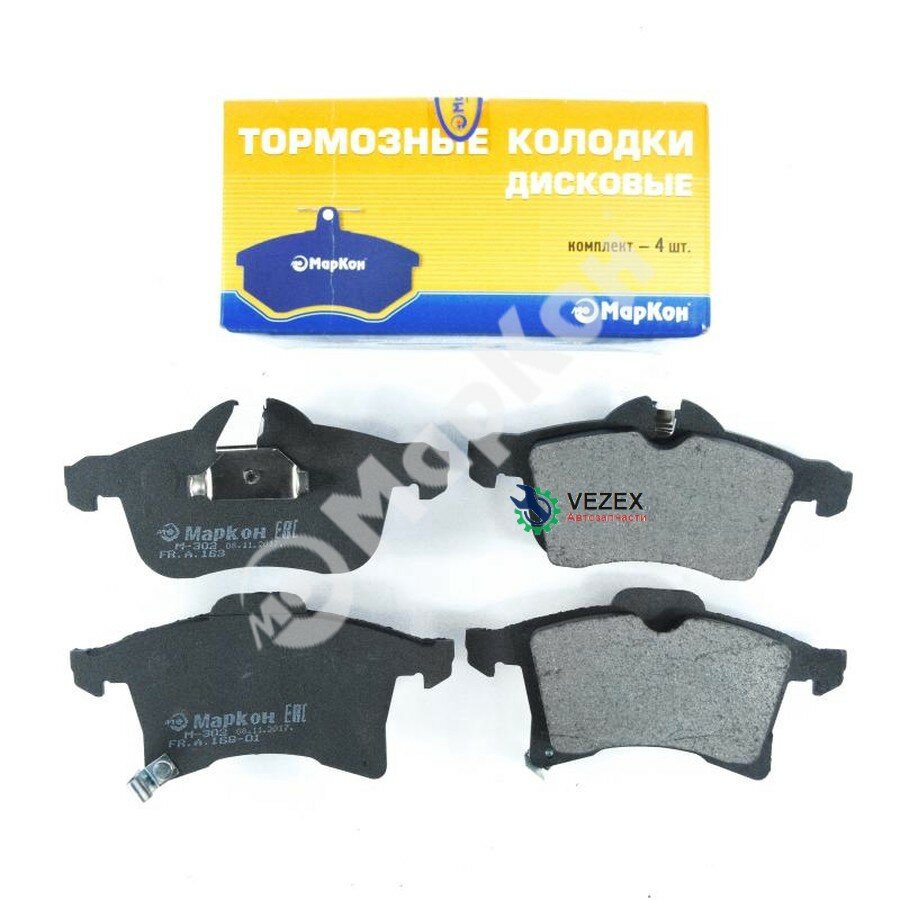 MARKON 16302203 Колодки тормозные дисковые