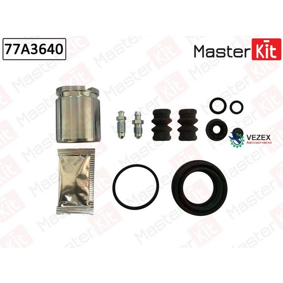MASTERKIT 77A3640 Ремкомплект тормозного суппорта