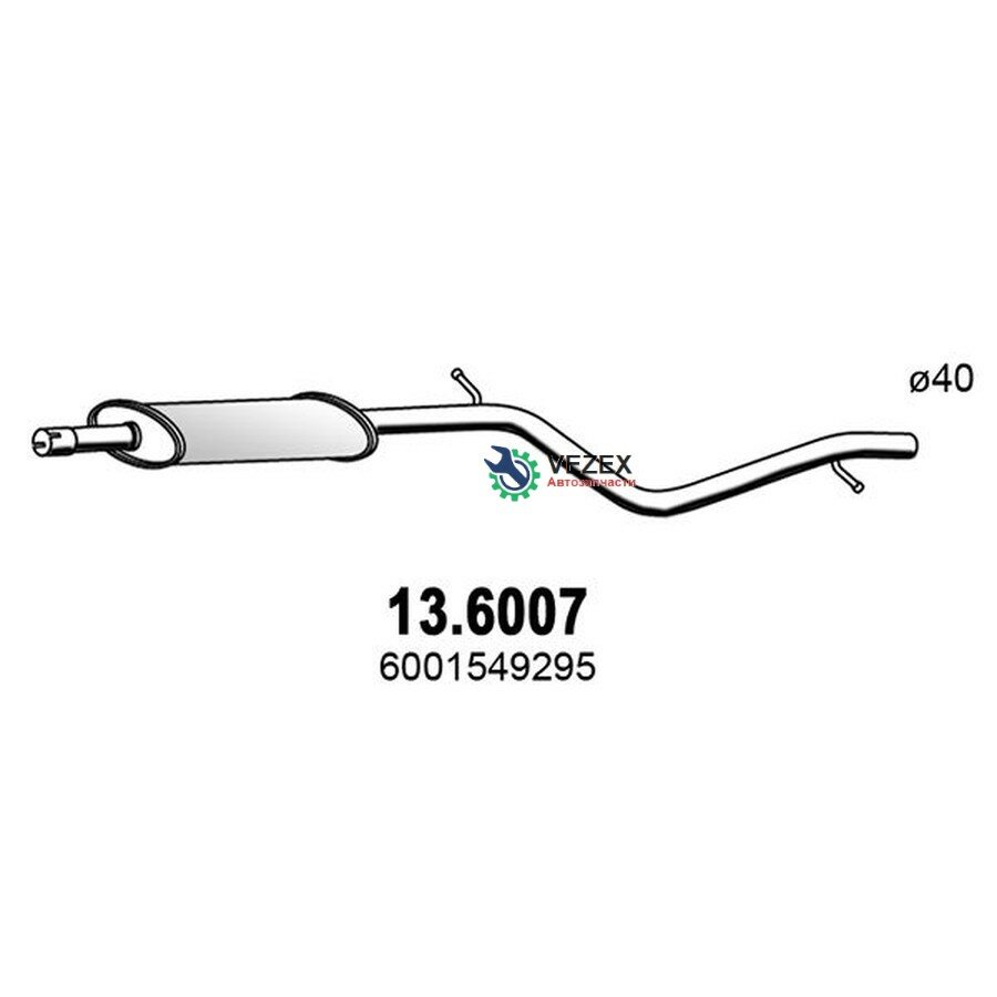 ASSO 13.6007 Глушитель (средняя часть)