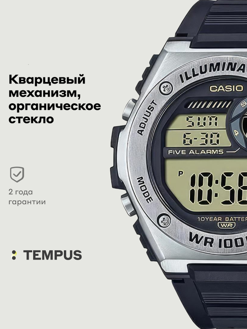 Наручные часы Collection