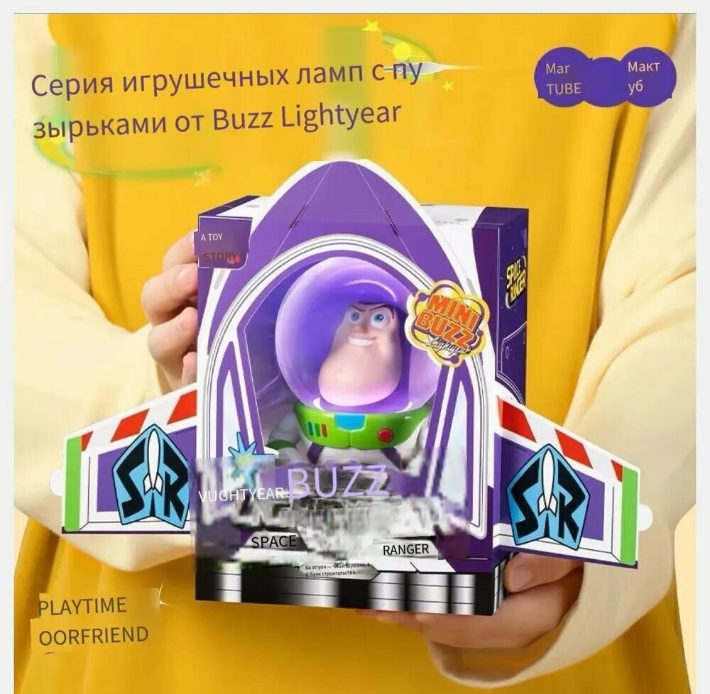 Игрушка Buzz Lightyear Bubble Head Tide Toy — фото 1