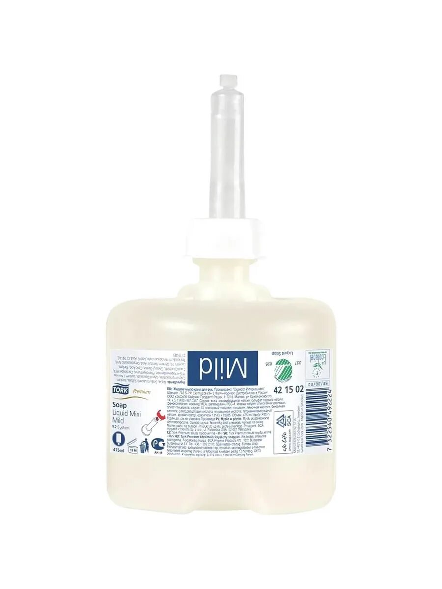 Элегантный диспенсер для жидкого мыла Tork S2 0,475л