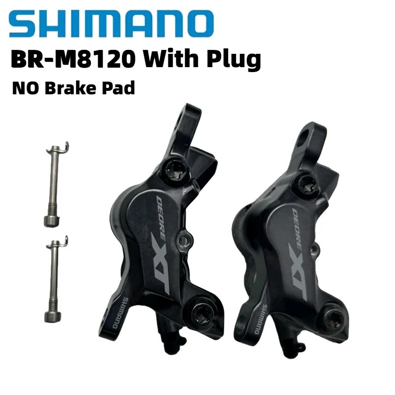 Shimano BR-M8120 Deore XT тормоза дисковые 2шт