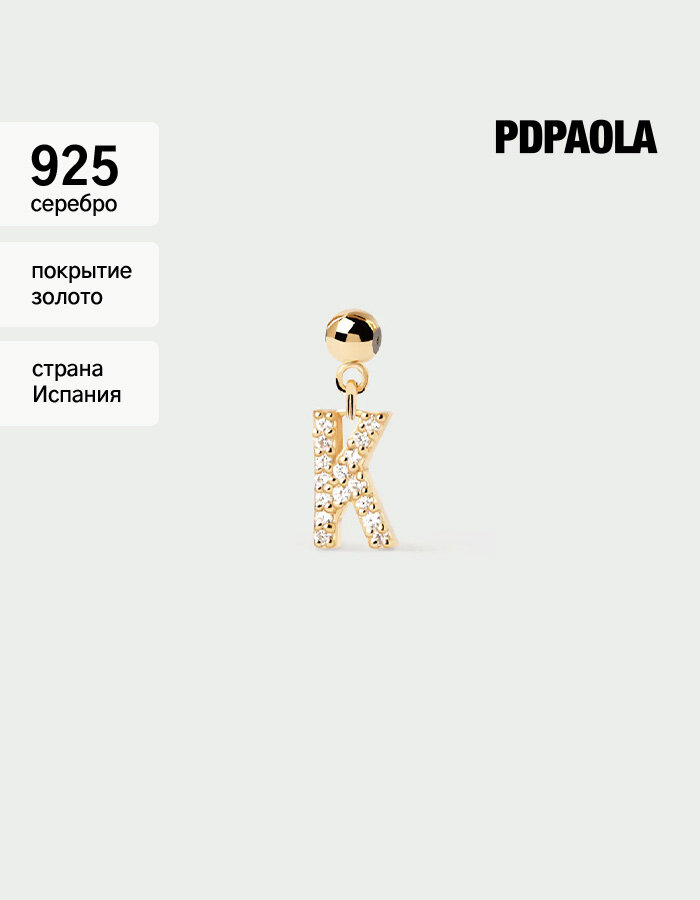 Подвеска, серебро, 925 проба