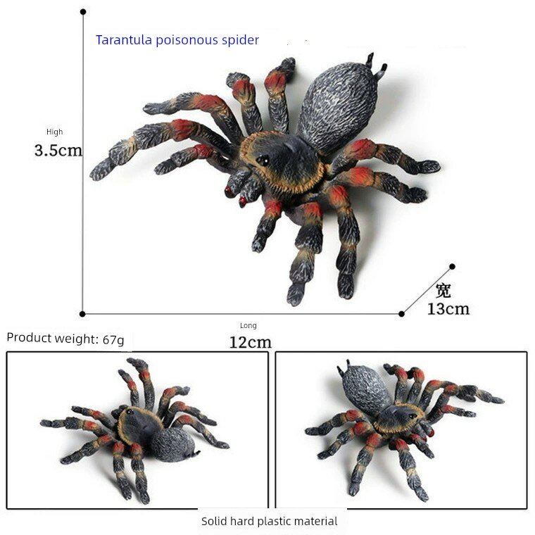 13 см модель тарантула, твердый пластик, детальная фигурка паука для коллекционеров