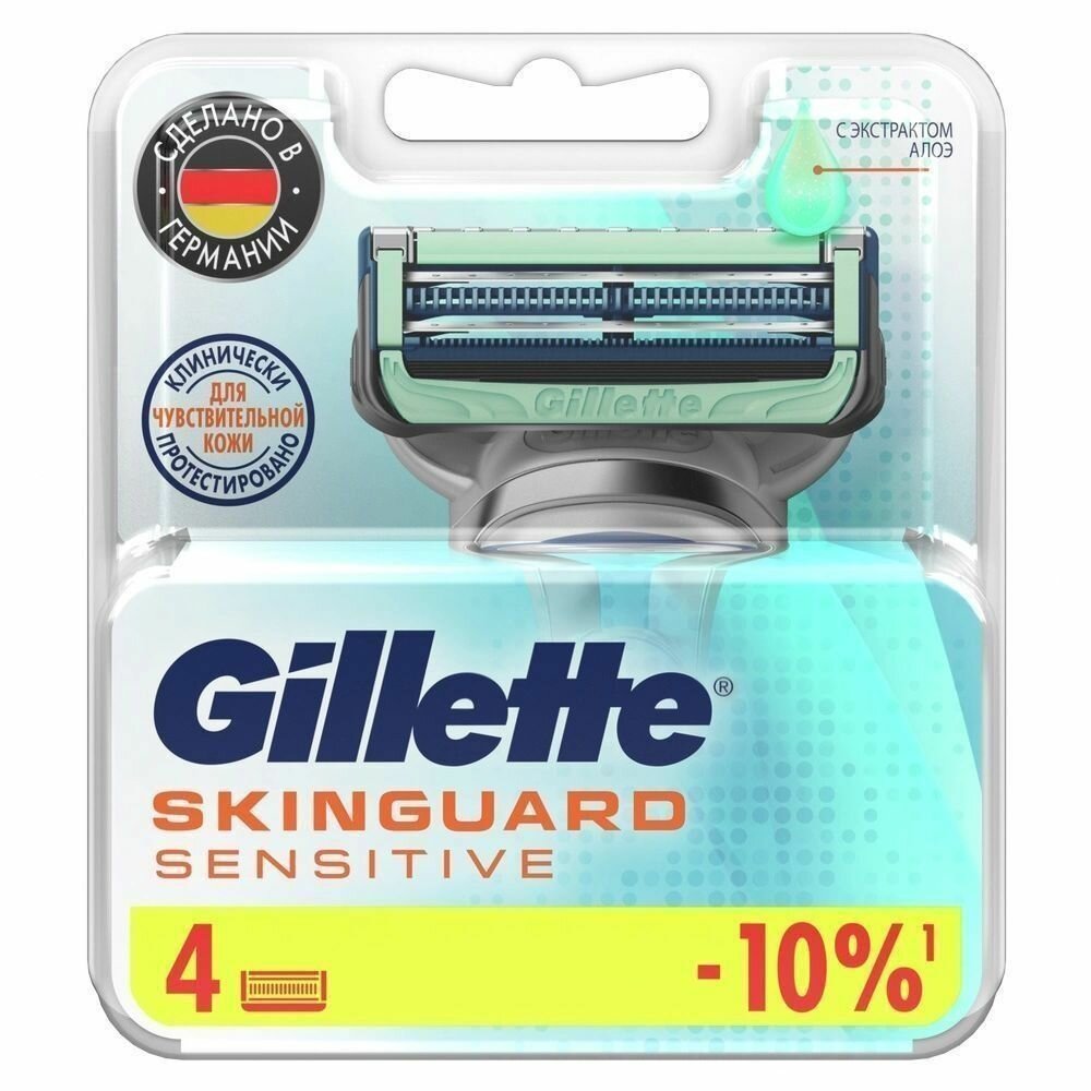 Сменные кассеты для бритья Gillette Skinguard Sensitive, 4 шт.