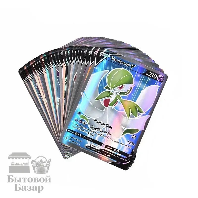 100 штук карточек, Коллекция развлечений, покемонов из коллекции Пикачу-(80EX+20GX)