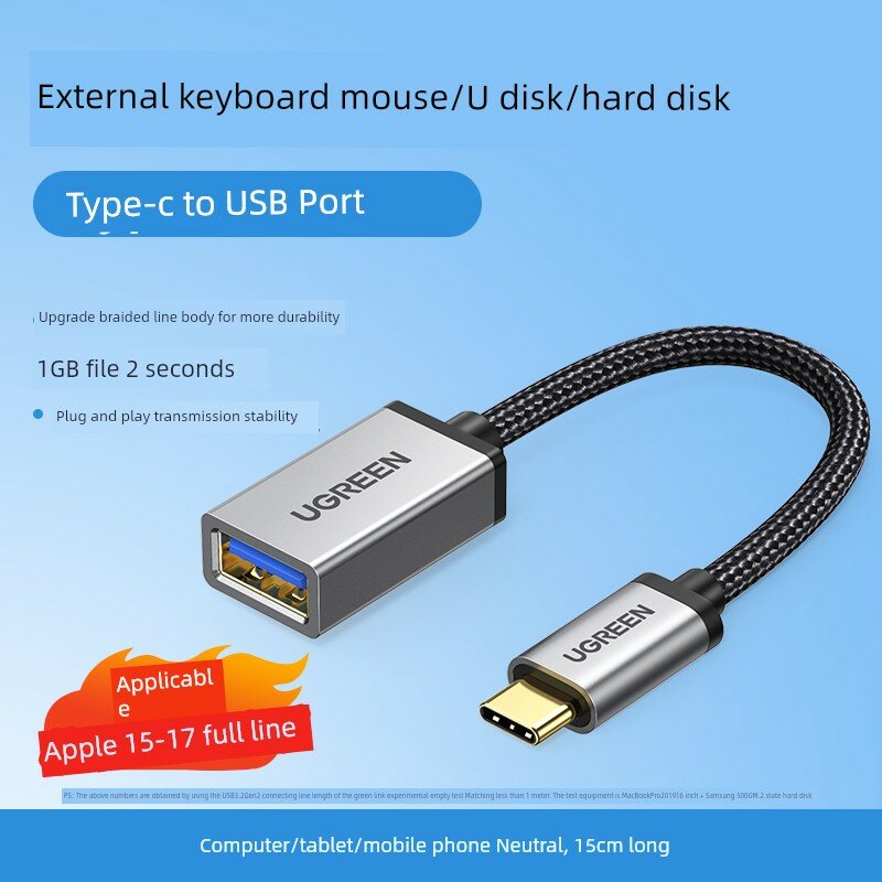USB 3.2 Type-C к USB-A кабель для внешнего жесткого диска, алюминиево-серый, прочный оплетенный кабель для жестких