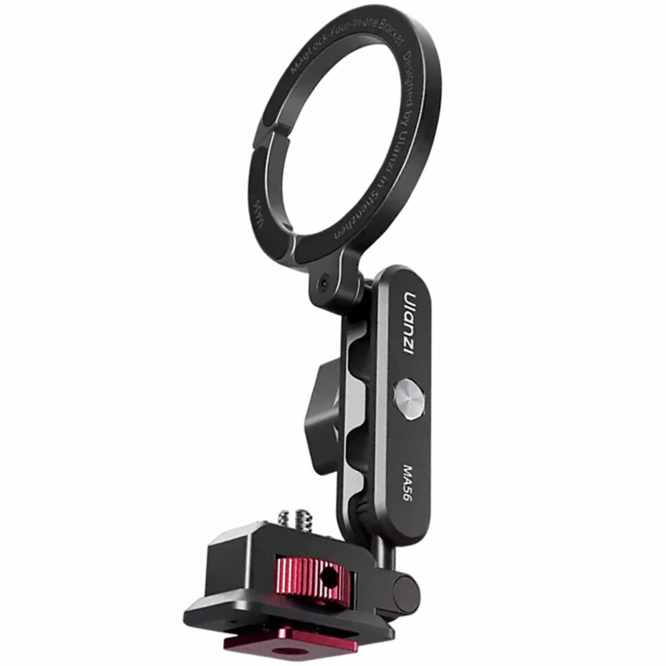 Держатель смартфона Ulanzi MA56 4-in-1 MagLock