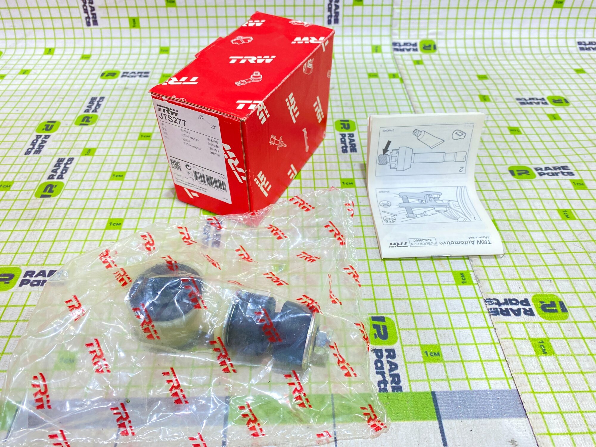 Стойка переднего стабилизатора Opel Astra F