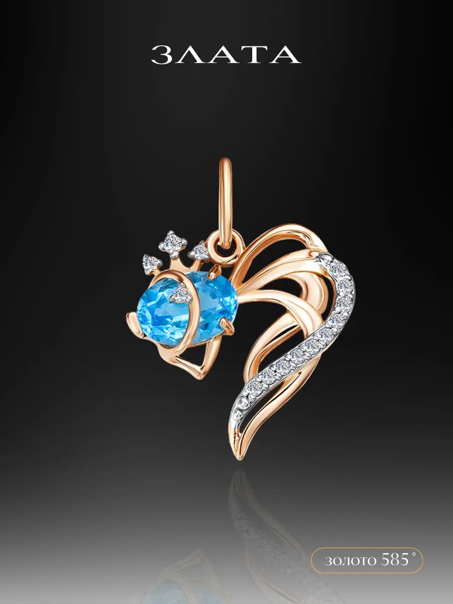 Подвеска, 585 проба, родирование, фианит