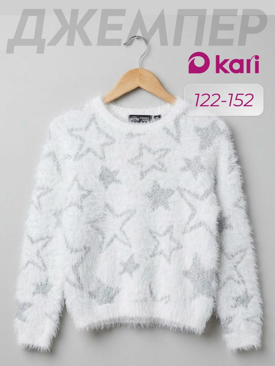 Джемпер Весна-лето 2026