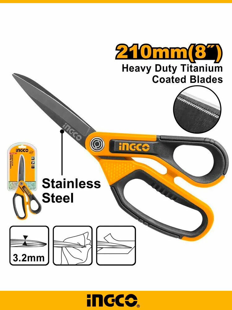 Ножницы усиленные 210 мм INGCO INDUSTRIAL HSCRS812108