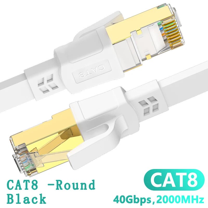 Сетевой кабель Cat 8 Плоский Ethernet-кабель 40 Гбит/с 2000 МГц LAN-кабель с позолоченным RJ45 для коммутатора Маршрутизатор Модем Точка доступа