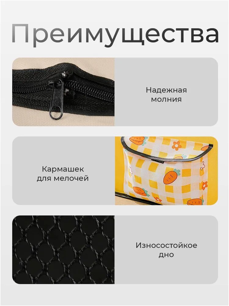 Вольер-манеж для домашних животных, размер L, 90x70x58 см, желтый, для кошек и собак, текстиль, водонепроницаемое покрытие — фото 1