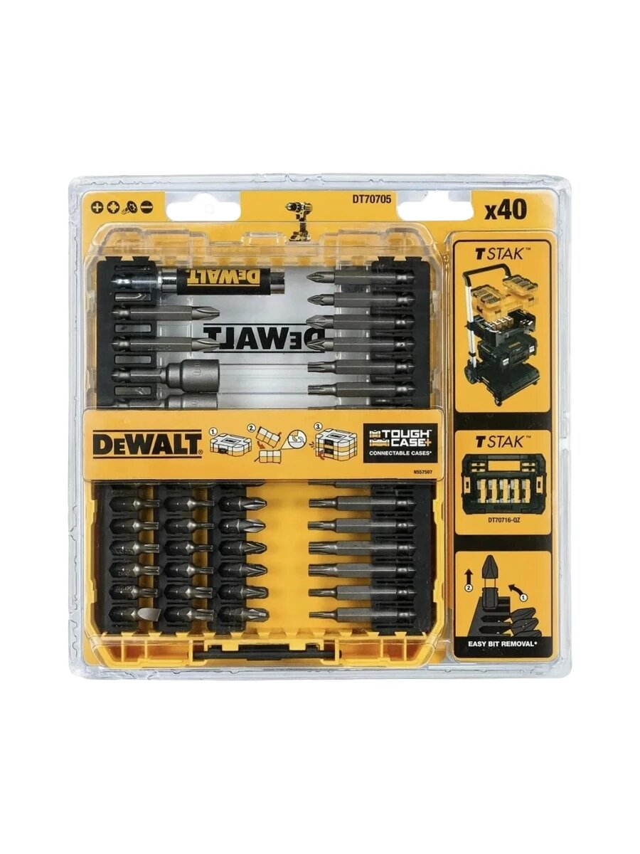 Набор бит и насадок Dewalt DT70705, 1/4 HEX, Кейс, 40 предметов.