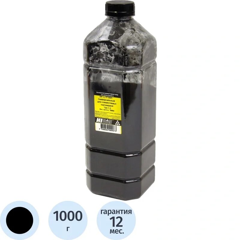 Тонер Hi-Black для HP чёрный совместимый 1000 г, 2326210