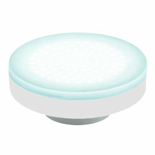 Светодиодная лампа Uniel LED-GX70-15W/4000K/GX70/FR PLZ01WH