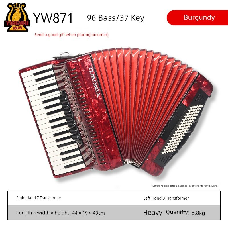 Баян 96-басов YW-871 с винно-красной окраской и 5-летней гарантией