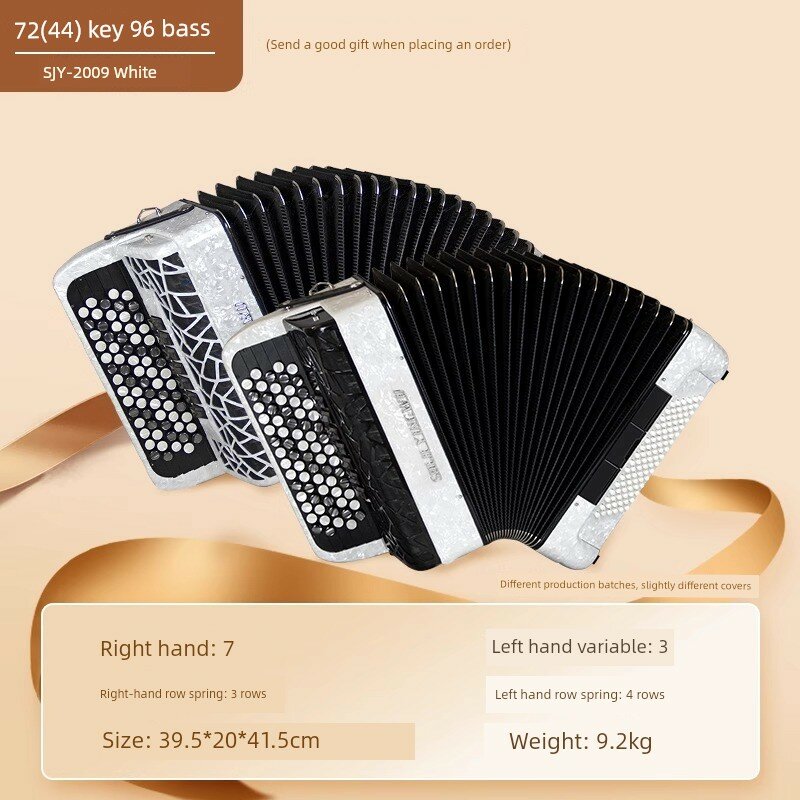 96-басовый баян-аккордеон с белой краской SJY-2009 для начинающих
