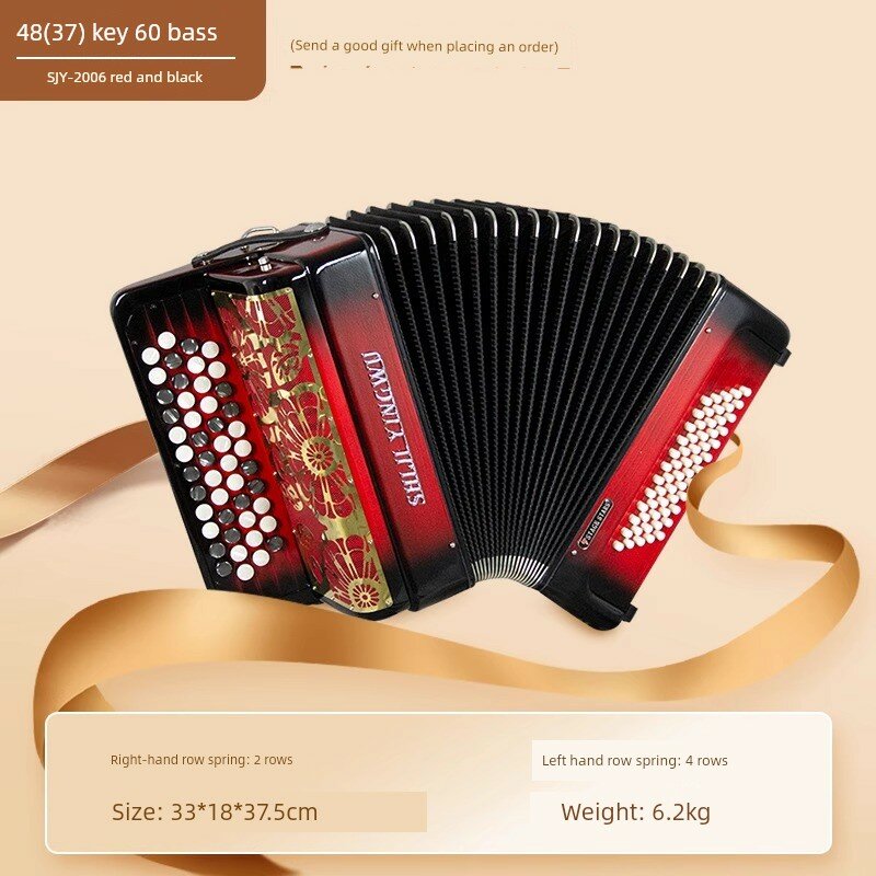 60-басовый баян-аккордеон с красно-черным градиентом SJY-2006