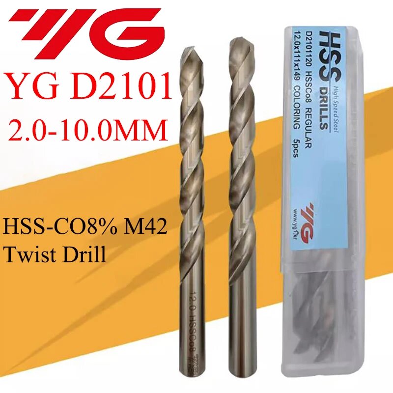 Спиральное сверло YG D2101 D6.5-10pcs HSS-CO8% M42 13мм
