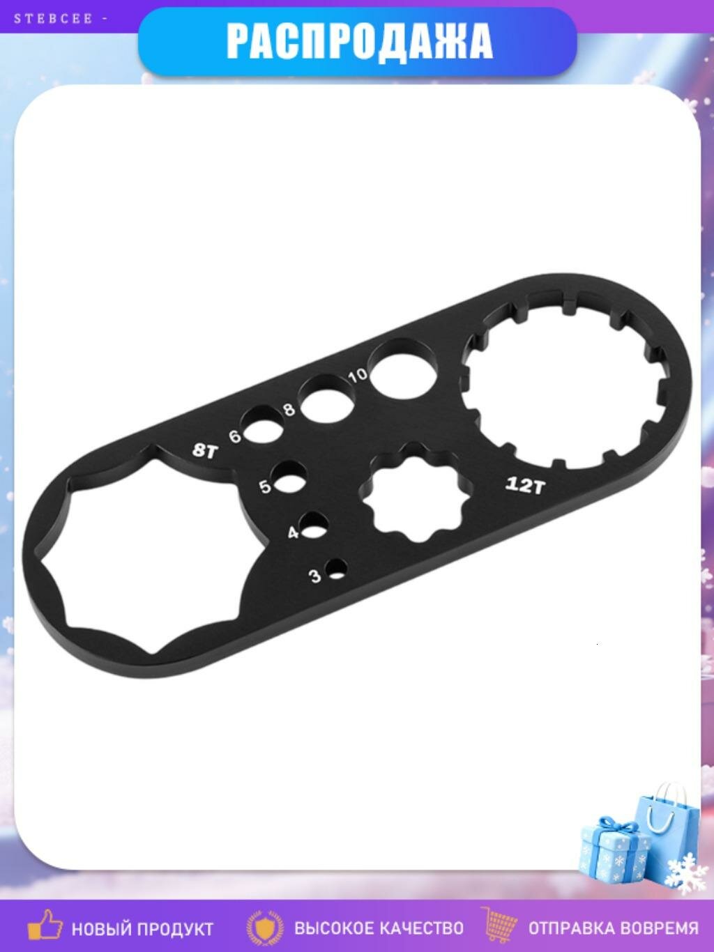 Алюминиевая вилка для велосипеда, Черный - Модель А