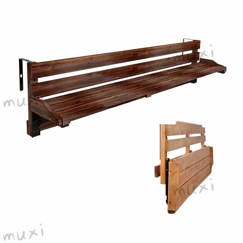 Садовый стол