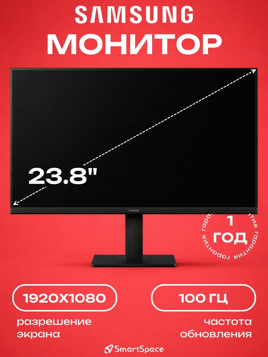 Монитор samsung