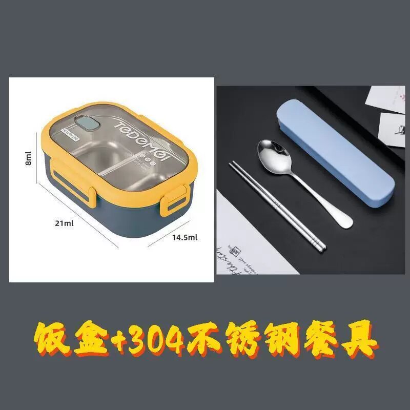 850 мл нержавеющая сталь японский стиль разделенный бенто-бокс синий с набором столовых приборов