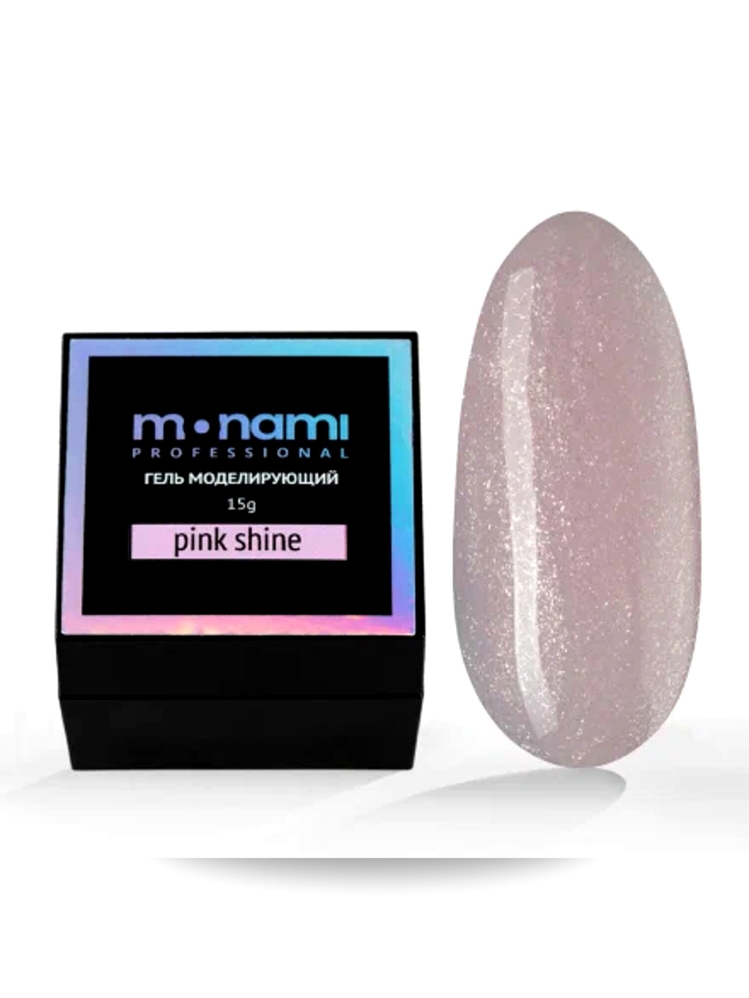 Гель Monami Professional "Pink Shine", укрепляющий, камуфлирующий, с шиммером, 15 г